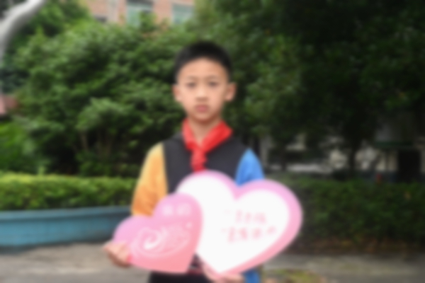 第五站 杨睿 心愿单 江津网
