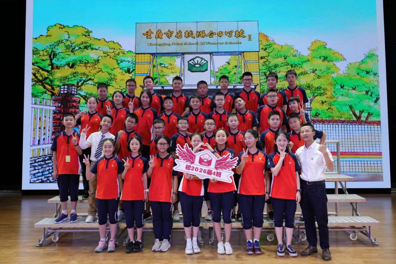 【乘风而来，他们是最飒的“一中人”！】张德立：二十二年育人生涯，他选择种下爱意 国内新闻 华龙网 